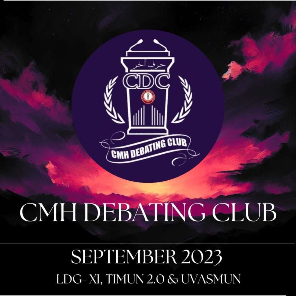 UVASMUN – CMH Lahore Medical College